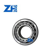 China TR080803R Taper Roller Bearing P0 P6 P5 P4 Precision Heavy Duty GCR15 Steel for sale