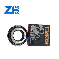 China TR080803R Taper Roller Bearing P0 P6 P5 P4 Precision Heavy Duty GCR15 Steel for sale