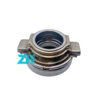 China 58TKA3703 Clutch Bearing GCR15 Steel P0-P4 Precision for Manual Transmission for sale