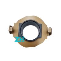 China NTM8051 Clutch Bearing GCR15 Steel P0-P4 Precision for Manual Transmission for sale