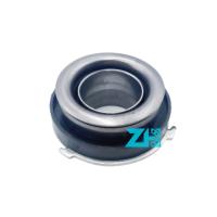 China 41421-02000 4142102000 Clutch Bearing GCR15 Steel P0 P6 P5 P4 Precision Standard Size for sale