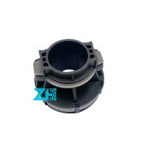 China GCR15 3151000397 Clutch Bearing P0 P6 P5 P4 Precision for Coal Mines Railways for sale