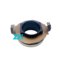 China CBU543625J Clutch Bearing GCR15 Steel P0 P6 P5 P4 Precision Standard Size for sale