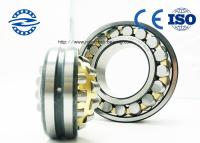 China Low Noise Spherical Self-Aligning Roller Bearing 22207 C / CA / CC / W33 for sale