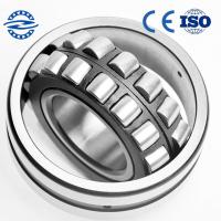 China metallurgy 22212CA/CC double row self-aligning roller bearing series for sale