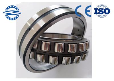 China NTN Good quality DEM or OEM  Spherical Roller Bearings 22228CC/CA for sale