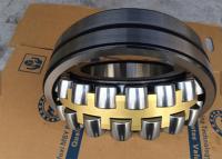 China Japan original NSK self aligning roller bearing 24122 for sale