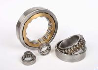 China High Precision Cylindrical Roller Bearing N1010 50x80x50mm for Gas Turbines for sale