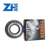 China Elite 2580/2520 Taper Roller Bearing P0-P5 Precision GCR15 Steel for Industrial Use for sale