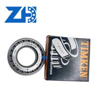 China Elite L44643-10 L44643/10 Taper Roller Bearing GCR15 Steel P0 P6 P5 P4 Precision for sale
