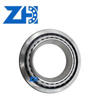 China Elite 240-8240 240/8240 Taper Roller Bearing P0 P6 P5 P4 Precision GCR15 Steel for sale