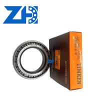 China Elite JL710949-10 JL710949/10 Taper Roller Bearing GCR15 Steel P0 P6 P5 P4 Precision for sale