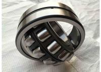 China Double Row Steel Cage Spherical Roller Bearing 24026 CC/W33 P0 P6 P5 Precision for sale
