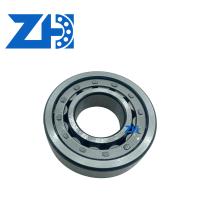 China Premium NJ307E Imperial Cylindrical Roller Bearing P0-P4 Precision GCR15 Steel for Hydraulic Pumps for sale