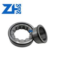China Premium NJ307E Imperial Cylindrical Roller Bearing P0-P4 Precision GCR15 Steel for Hydraulic Pumps for sale