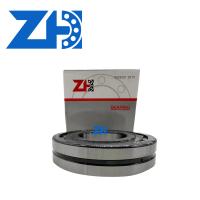 China 21319CC-W33 Spherical Roller Bearing High Load Capacity GCR15 Steel P0-P4 Precision for sale