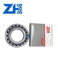 China GCR15 Material 22218CC-W33 Spherical Roller Bearing Standard SIZE for sale