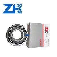 China 22316CC-W33 Spherical Roller Bearing High Speed P0 Precision GCR15 Steel for Coal Mines for sale