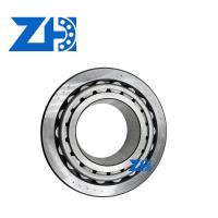 China Elite 936-932 Taper Roller Bearing GCR15 Steel P0 P6 P5 P4 Precision Standard Size for sale
