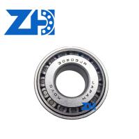 China Elite 30203JR Taper Roller Bearing GCR15 Steel P0 P6 P5 P4 Precision Standard Size for sale