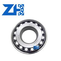 China Elite 30311JR Taper Roller Bearing GCR15 Steel P0 P6 P5 P4 Precision for sale