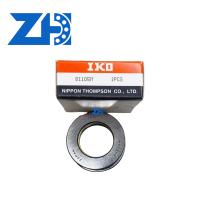 China Premium 81105M Imperial Cylindrical Roller Bearing P0 P6 P5 P4 Precision for Hydraulic Pumps for sale