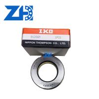 China Premium 81206M Imperial Cylindrical Roller Bearing P0 P6 P5 P4 Precision for Hydraulic Pumps for sale