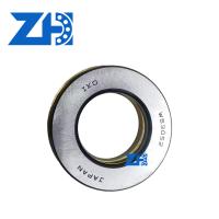China Premium 81206M Imperial Cylindrical Roller Bearing P0 P6 P5 P4 Precision for Hydraulic Pumps for sale