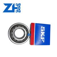 China NUP309ECP-C3 Cylindrical Roller Bearing GCR15 Steel P0 P6 P5 P4 Precision for Hydraulic Pumps for sale