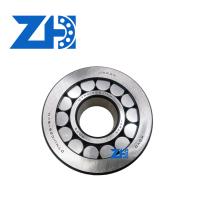 China 07NU1026-6VH Cylindrical Roller Bearing GCR15 Steel P0 P6 P5 P4 Precision for sale