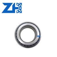 China Elite 28985-20 Taper Roller Bearing GCR15 Steel P0 P6 P5 P4 Precision for sale