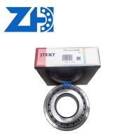 China Elite TRA141404B Taper Roller Bearing GCR15 Steel P0 P6 P5 P4 Precision for sale