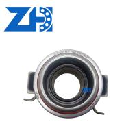 China ZA-48TKB3204R Clutch Bearing GCR15 Steel P0-P4 Precision Standard Size for sale