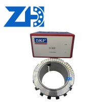 China GCR15 Material Spherical Roller Bearing H322 Standard Size High Load Capacity for sale