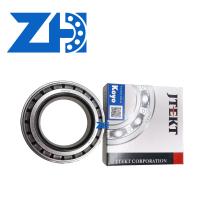 China HM218248-10 HM218248/10 Spherical Roller Bearing P0-P5 Precision GCR15 Steel High Load Capacity for sale