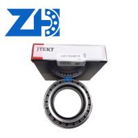 China HM218248-10 HM218248/10 Spherical Roller Bearing P0-P5 Precision GCR15 Steel High Load Capacity for sale
