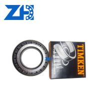China 32216 Tapered Roller Bearing P0 P6 P5 P4 Precision GCR15 Steel High Quality Standard Size for sale