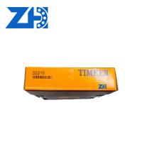 China 32216 Tapered Roller Bearing P0 P6 P5 P4 Precision GCR15 Steel High Quality Standard Size for sale