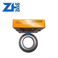 China 32216 Tapered Roller Bearing P0 P6 P5 P4 Precision GCR15 Steel High Quality Standard Size for sale