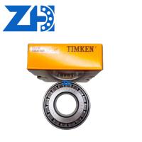 China 32316 Tapered Roller Bearing P0 P6 P5 P4 Precision GCR15 Steel High Quality for sale