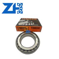 China JHM522649-10 JHM522649/10 Tapered Roller Bearing GCR15 Steel P0-P4 Precision for sale