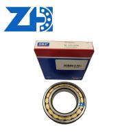 China NJ215ECM Cylindrical Roller Bearing 75x130x25mm GCR15 Steel P0-P4 Precision for sale