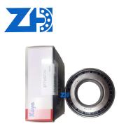 China Tapered Roller Bearing 3779-20 3779/20 GCR15 Steel P0-P4 Precision High Quality for sale