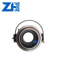 China 48TKB3204R Clutch Bearing GCR15 Steel P0-P4 Precision for Smooth Shifting for sale
