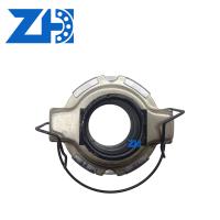 China 48TKB3204R Clutch Bearing GCR15 Steel P0-P4 Precision for Smooth Shifting for sale