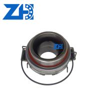 China 48TKB3204R Clutch Bearing GCR15 Steel P0-P4 Precision for Smooth Shifting for sale