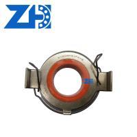 China 50SCRN31P4-B Clutch Bearing GCR15 Steel P0-P4 Precision for Smooth Shifting for sale