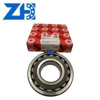 China 21312-E1-C3 Spherical Roller Bearing High Load Capacity GCR15 Steel Standard Size for sale
