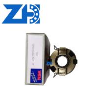 China ZA-60TKZ3201R Clutch Bearing GCR15 Steel P0-P5 Precision for Smooth Shifting for sale