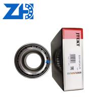China 32314X3AJR Tapered Roller Bearing GCR15 Steel P0 P6 P5 P4 Precision for sale